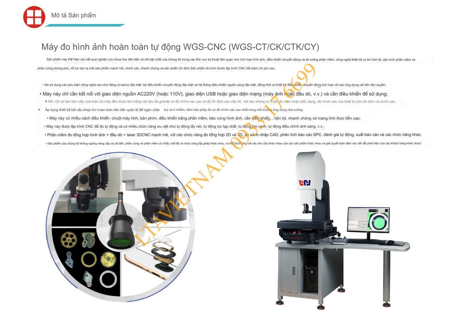 MÁY ĐO 2D TỰ ĐỘNG WEINISI WGS-2020CNC (366X366MM) - CÔNG TY TNHH HIỆU ...